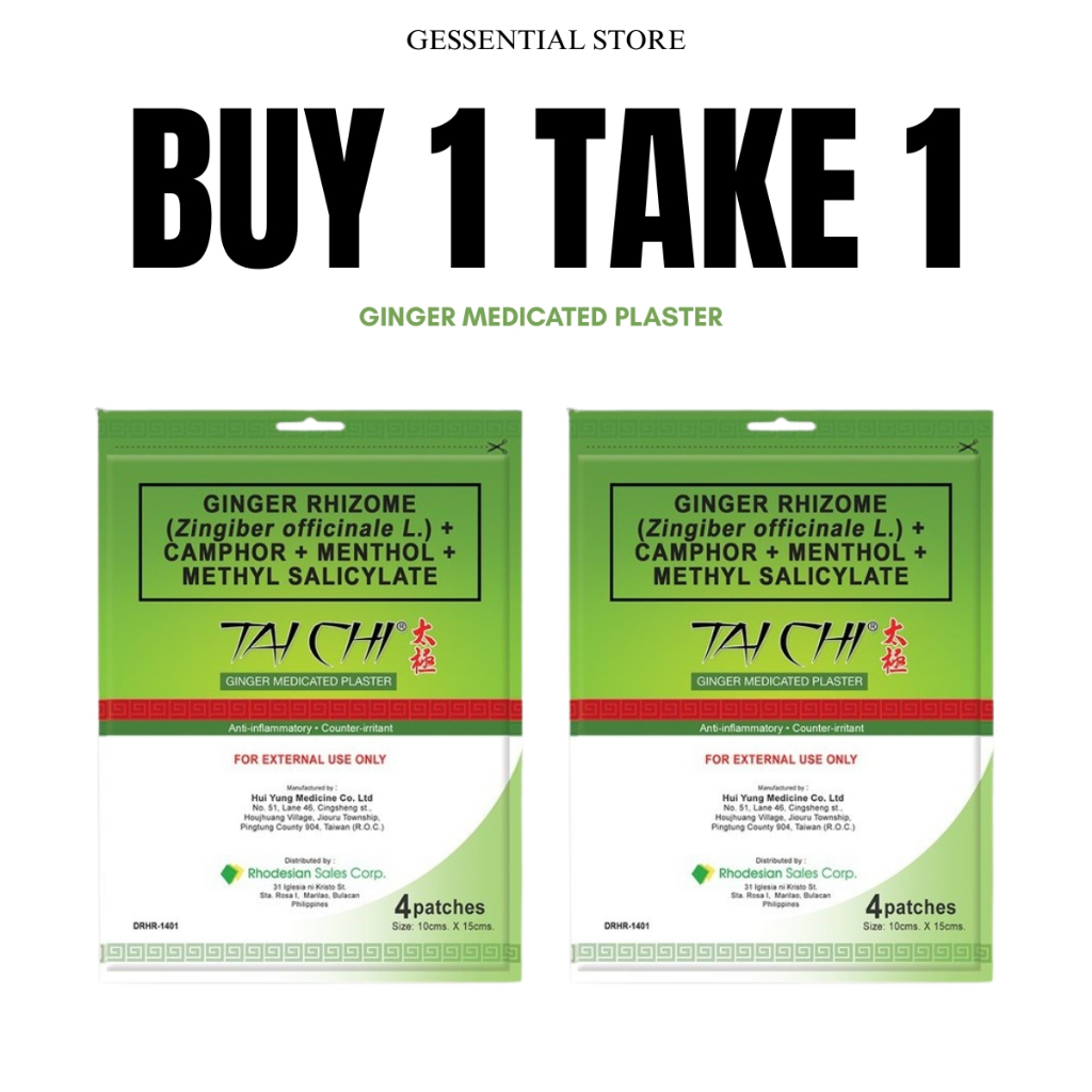 BUY 1 TAKE 1 Ginger Medicated Plaster Anti Inflammatory Counter ...
