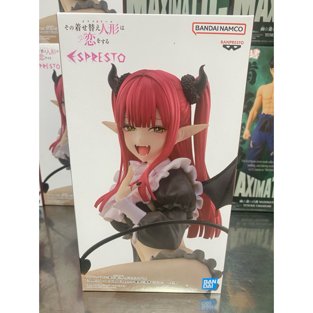 My Dress-Up Darling Marin Katigawa Liz ver. Espreto | Shopee Philippines