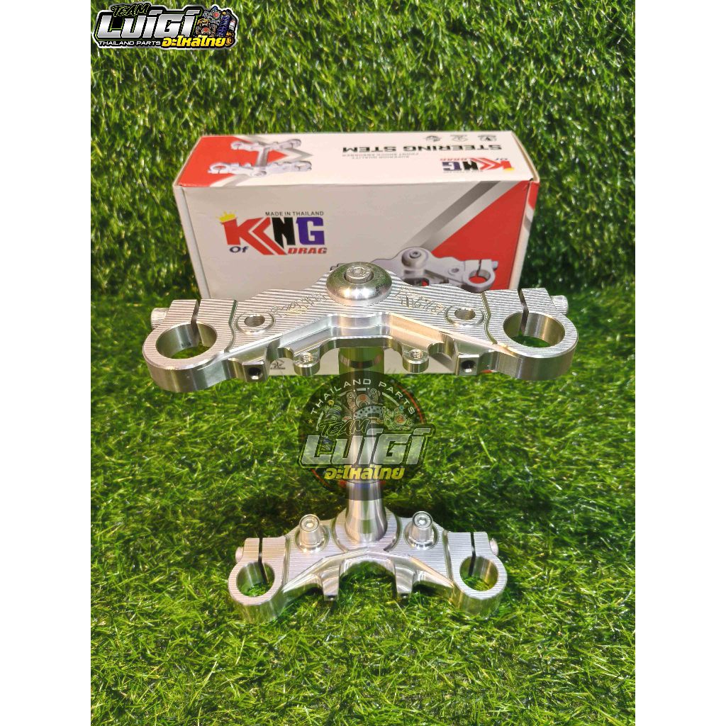 KING OF DRAG CNC TPOST SUZUKI RAIDER 150 FI MADE IN THAILAND | Shopee ...