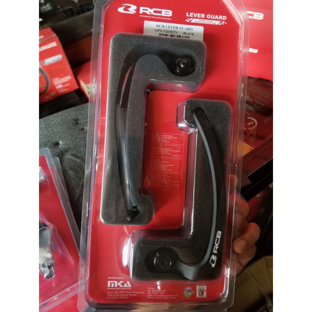 Rcb Level Guard GP2-V2 SET | Shopee Philippines