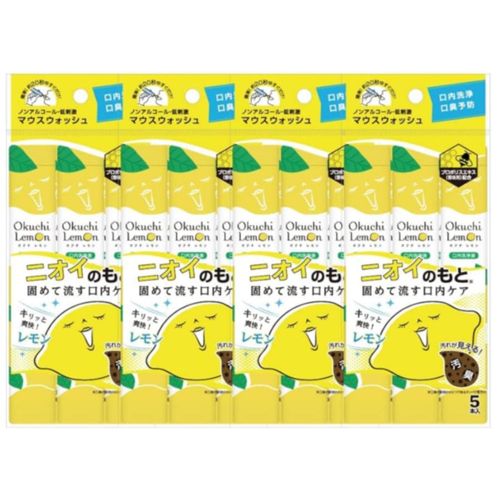 OKUCHI MOUTHWASH lemon mint halitosi care for 5pcs | Shopee Philippines