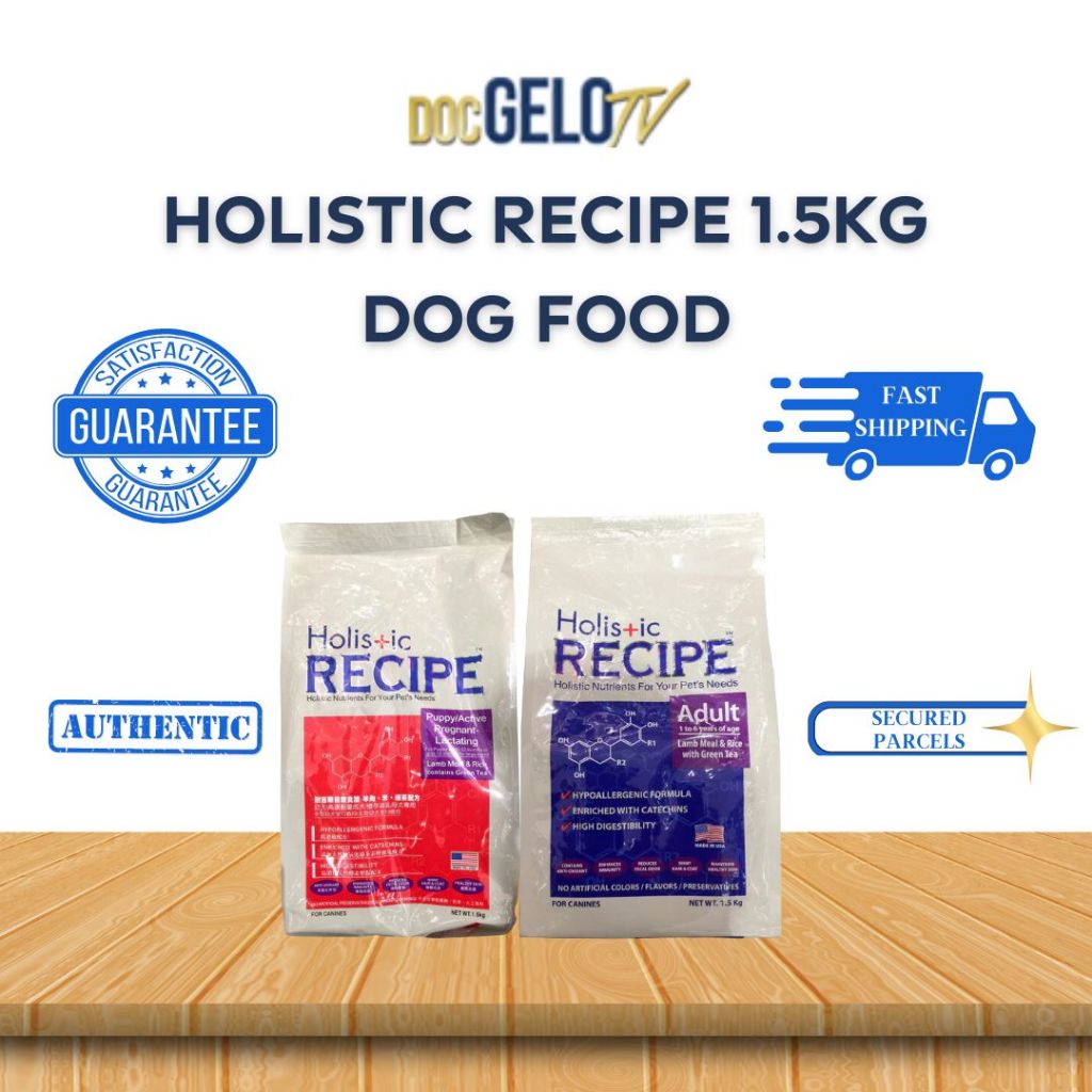 Holistic Recipe Dry Food for Puppy and Adult Dogs 1.5kg ORIGINAL ...
