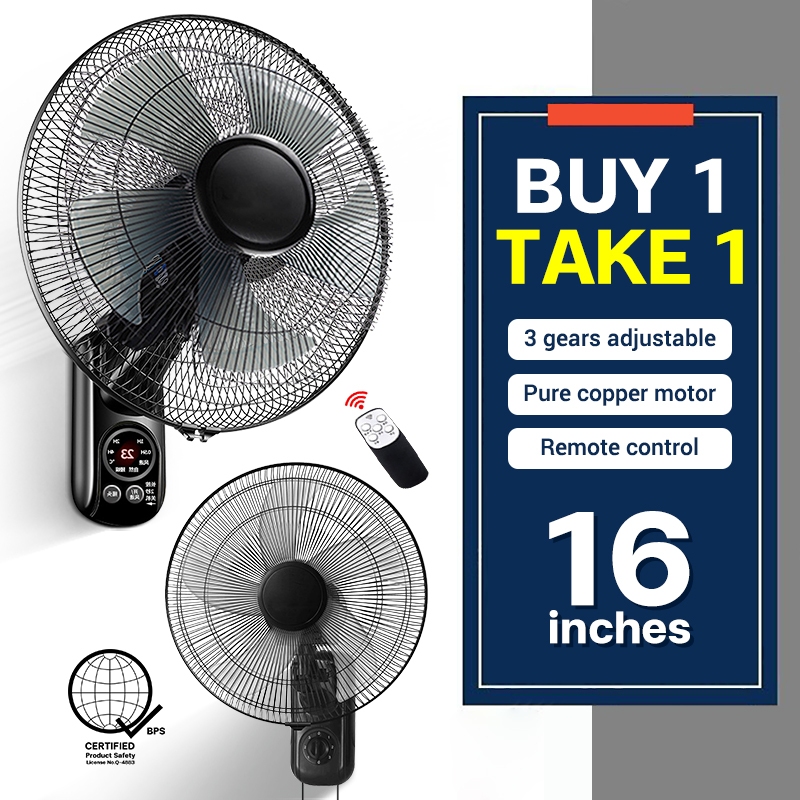 MEITESI Wall fan 16"19" BUY 1 TAKE 1 electric fan stand fan electricfan ...