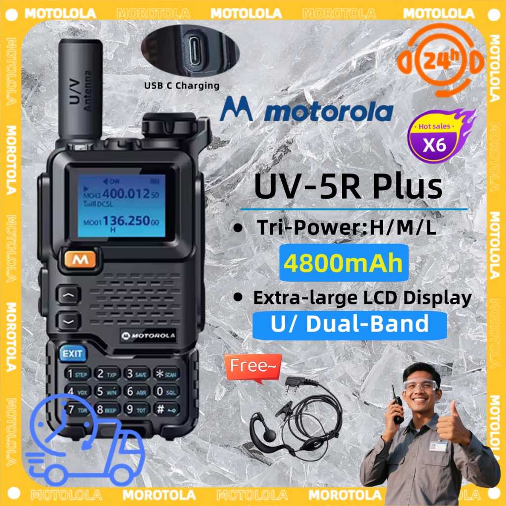 (Free Headset)MOTOROLA X6 Walkie talkie long range 10Watt high power FM ...