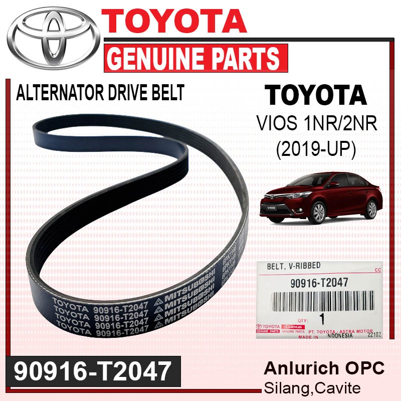 TOYOTA GENUINE PARTS (ALTERNATOR DRIVE BELT) TOYOTA VIOS 1NR/2NR (2019 ...