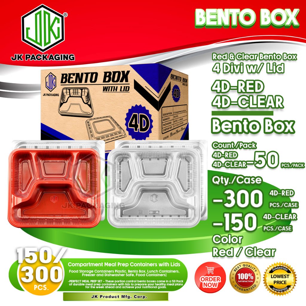 Bento Box [ BOX ] [ 4D ] [ 300 PCS.] ( Division w/ Lid ) / 4D Red Bento ...
