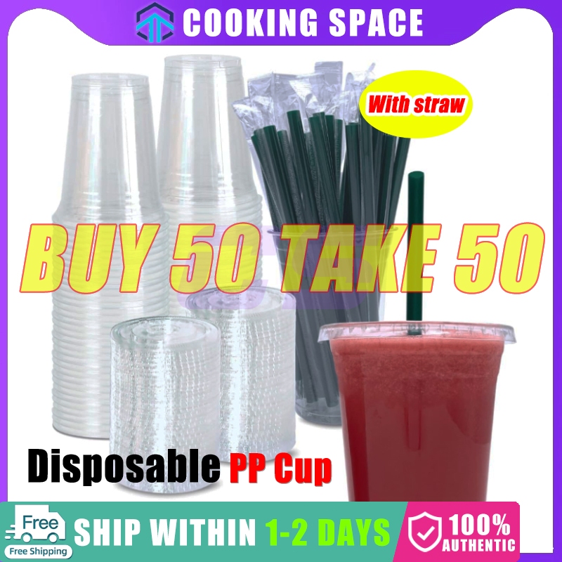 100pcs Plastic PP Y Cup With Lids Set Durable 95mm Milk Tea Cup (10oz ...