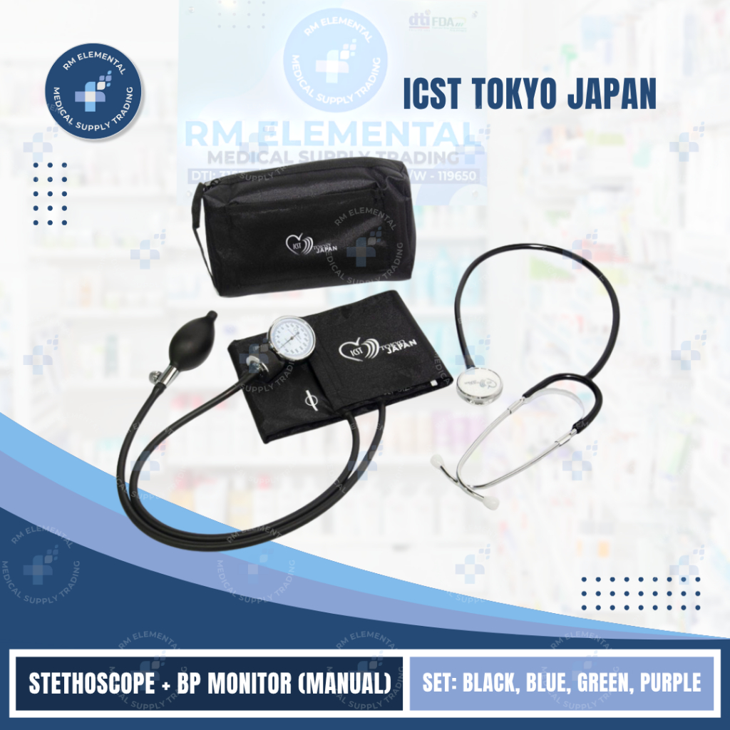 (ICST Tokyo Japan) Manual BP Monitor Combo Aneroid Sphygmomanometer and ...