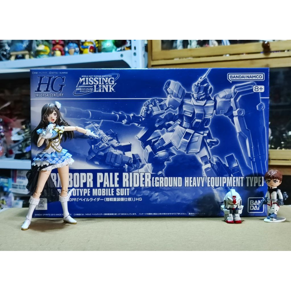 BANDAI Gundam HGUC 1/144 Pale Rider(Ground Heavy Equipment Type ...