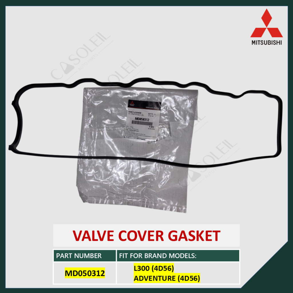 VALVE COVER GASKET (MD050312) for Mitsubishi L300 & ADVENTURE (4D56 ...