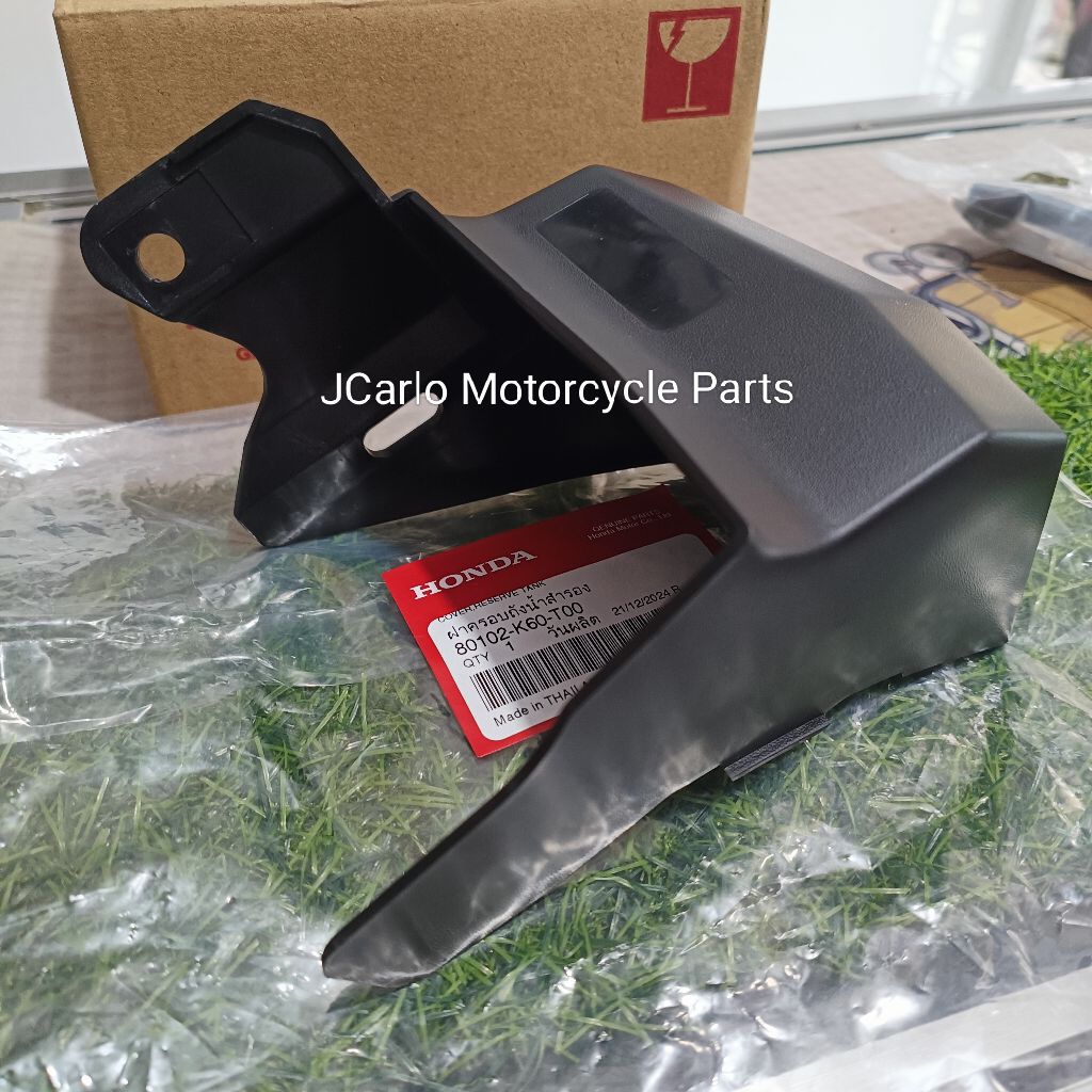 COVER RESERVE TANK OR COOLANT COVER FOR HONDA CLICK V1/V2/V3 125 OR 150 ...