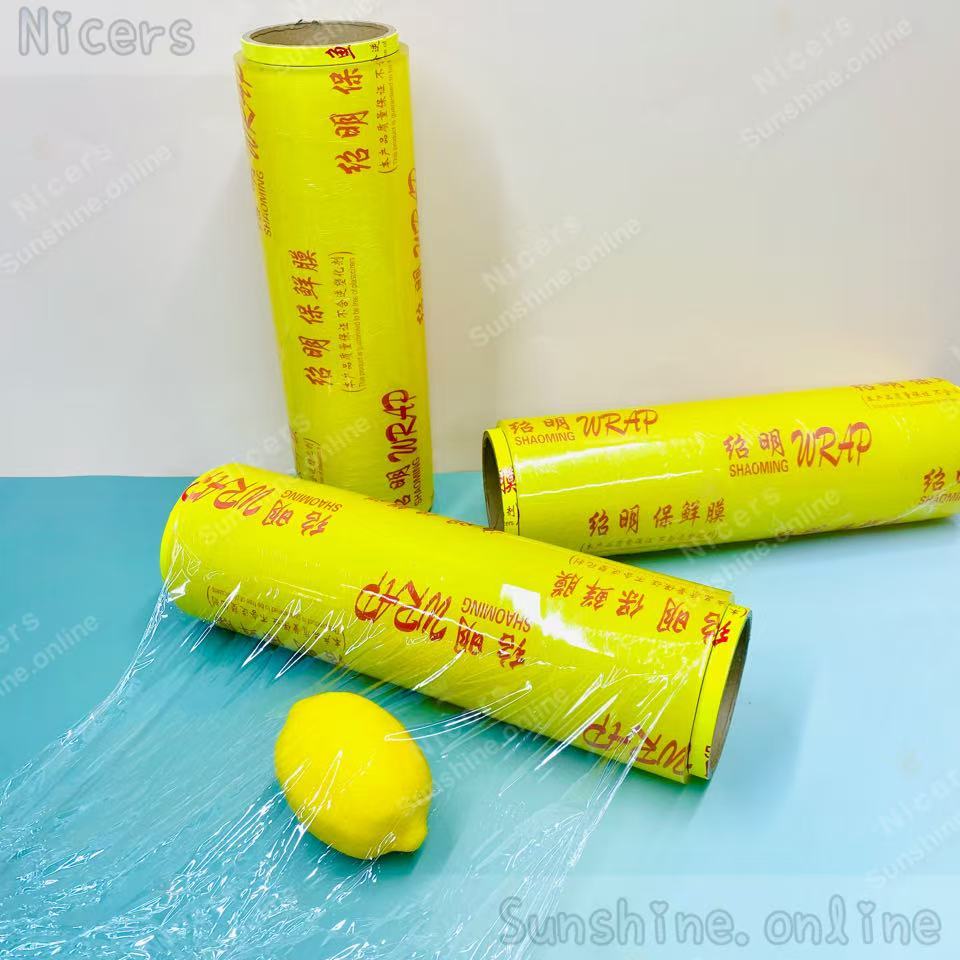 PVC Food Wrap Cling Wrap PVC Food Grade Cling Film Stretch Cling Wrap ...