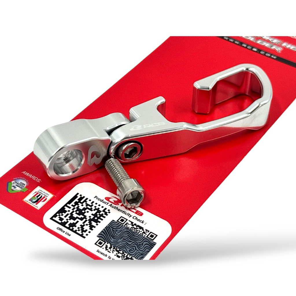 RCB ALLOY BRAKE HOSE HOLDER S1 UNIVERSAL | Shopee Philippines