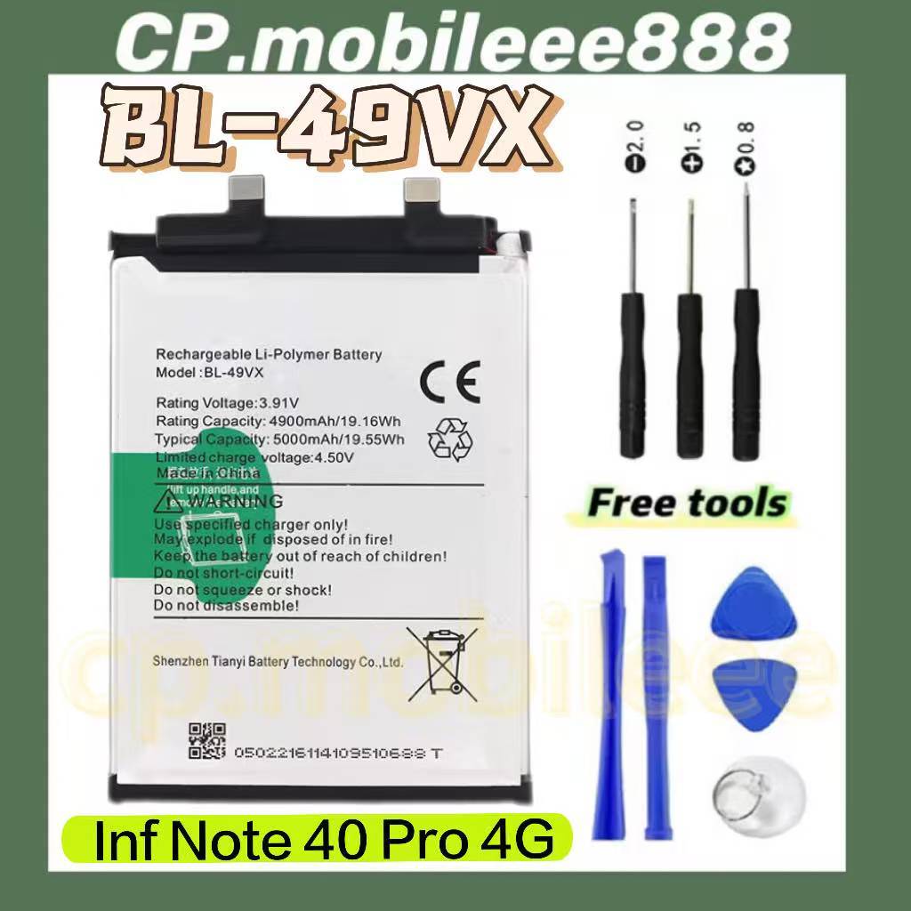 Replacement battery for INF Note 40 Pro 4G BL-49VX battery Replacement ...