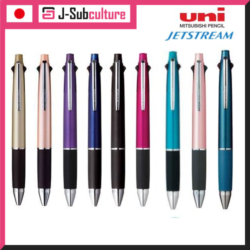 Uni Multifunction Pen Jetstream 4&1 0.38/0.5mm MSXE5-1000 | Shopee ...