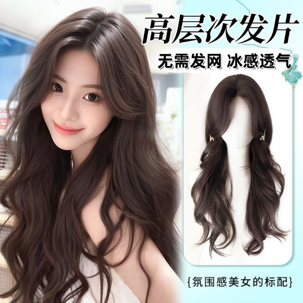 Black hair topper human hair like non shiny laced type fake scalp ...
