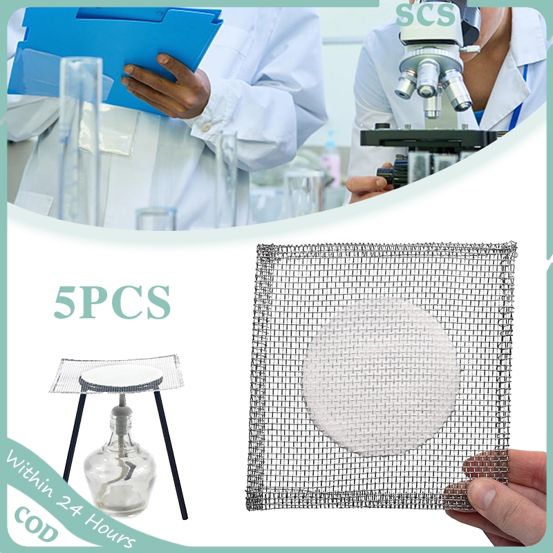 5psc Wire Gauze Square with Ceramic Center,Bunsen Burner Heating Gasket ...