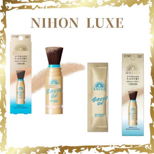 【Price Down】Anessa Perfect UV Brush-On Powder(Sunscreen) | Shopee ...