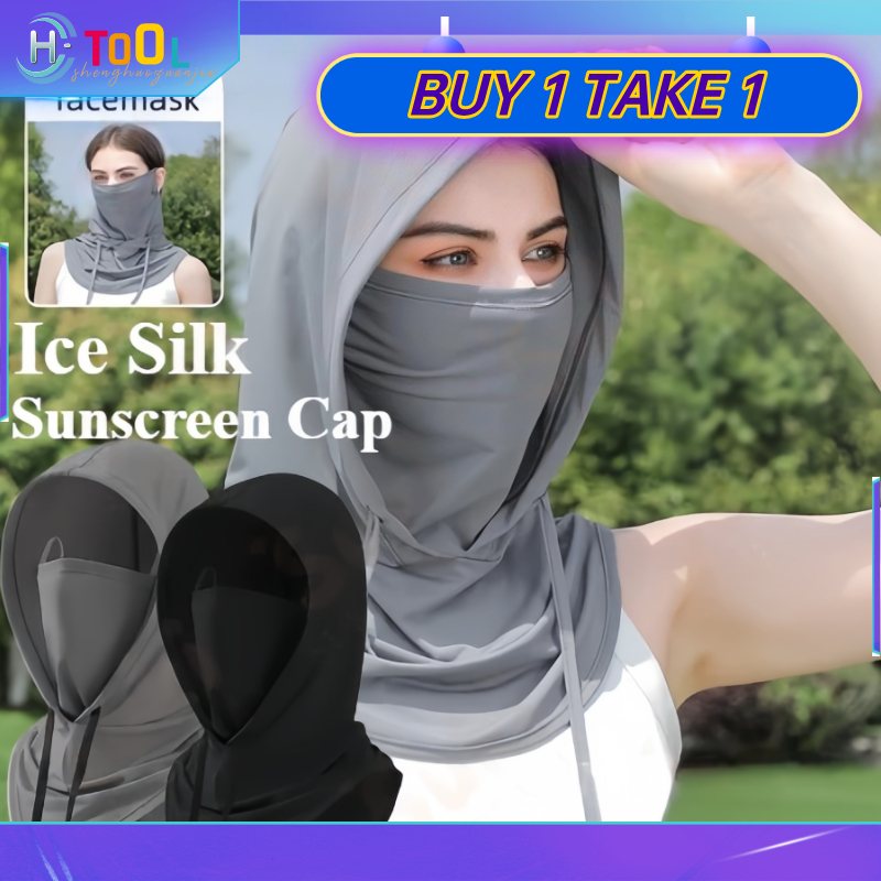 Ice Silk Sunscreen Cap UV Resistant Outdoor Full Face Mask Sun ...