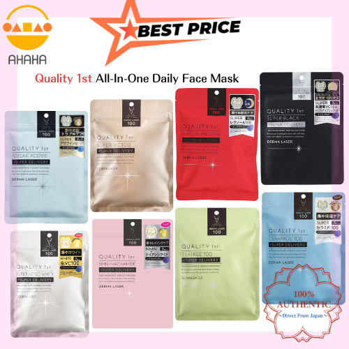 Quality 1st All-In-One Daily Face Mask, Derma Laser Original Face Mask ...