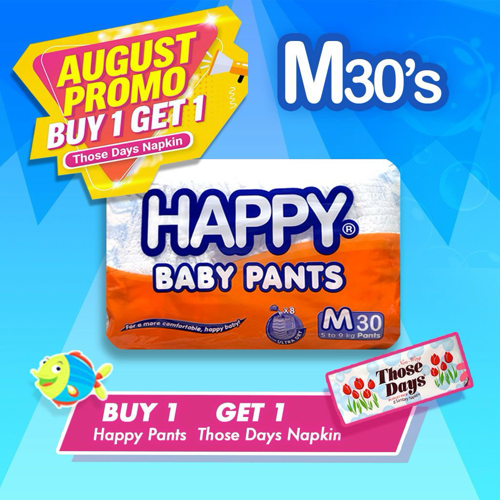 HAPPY BABY PANTS MEDIUM DIAPERS GENERIC 30's (FREE THOSE DAYS NAPKIN ...