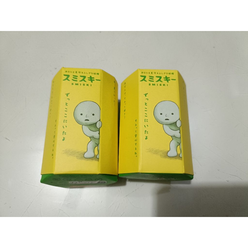 Smiski Series 1 Figures | Shopee Philippines