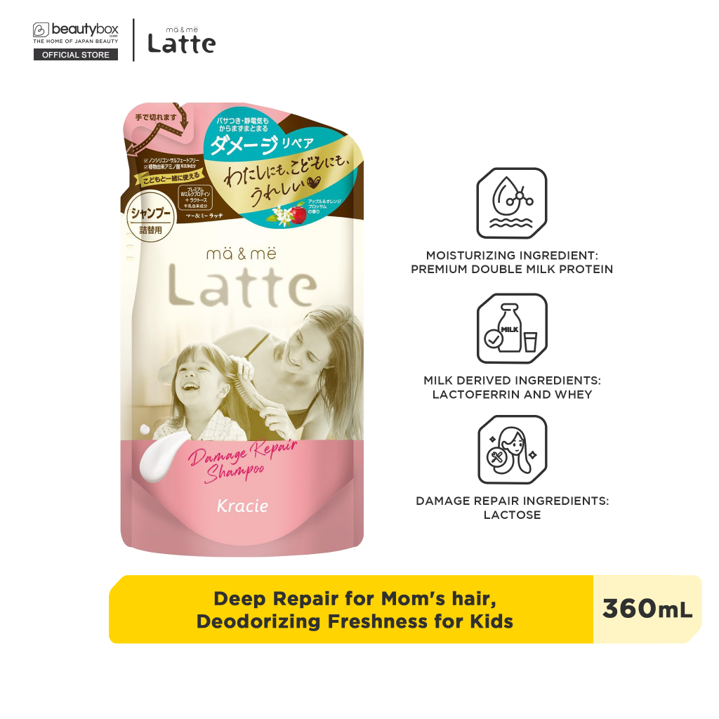 MA & ME Latte Damage Care Shampoo Refill Pack | Shopee Philippines