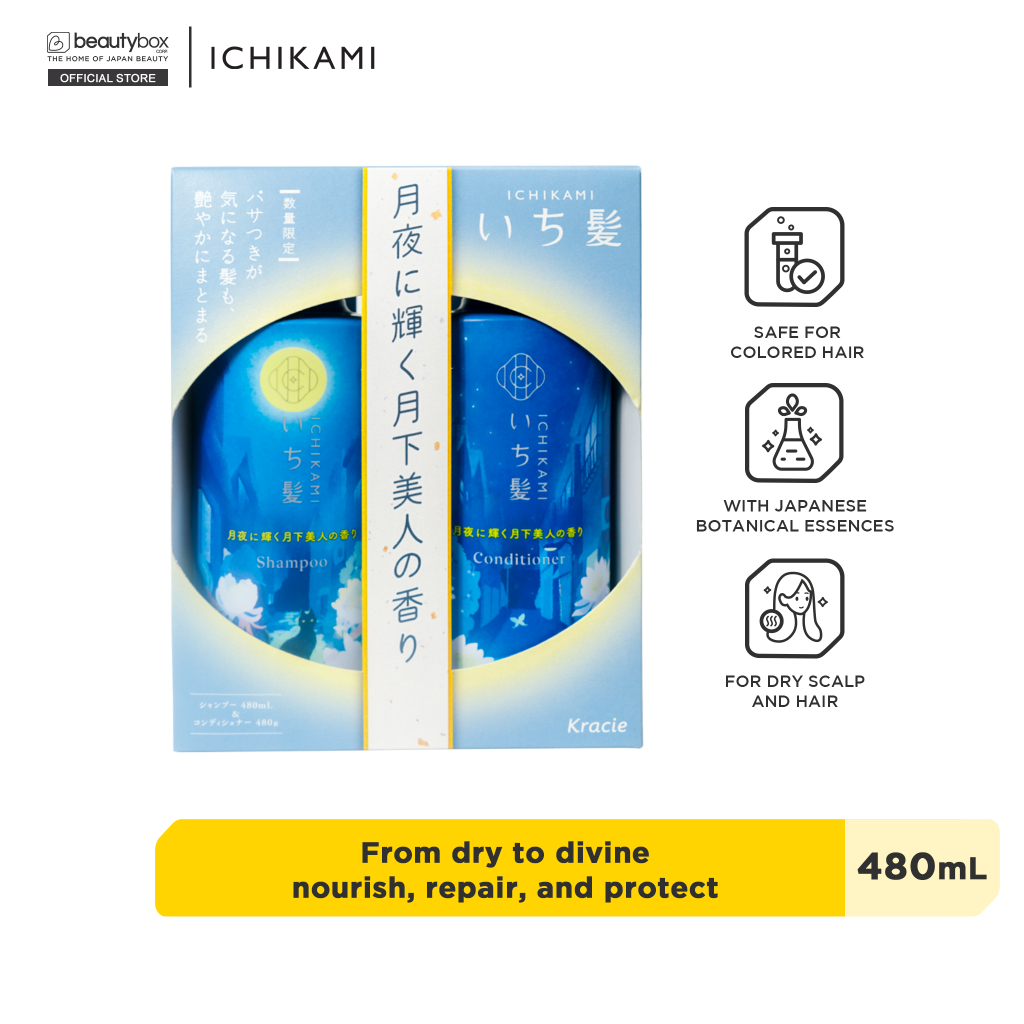 ICHIKAMI Moonlight Pair Set Shampoo and Conditioner B | Shopee Philippines