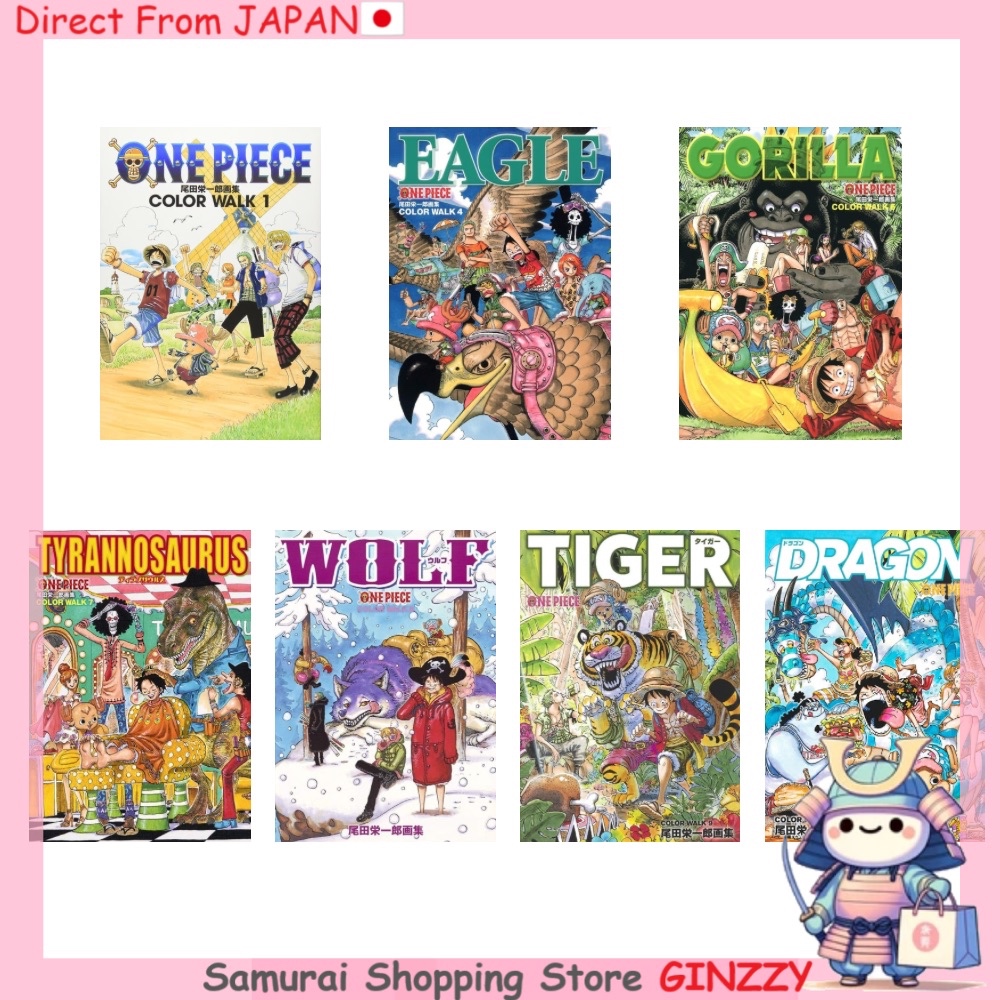 ONE PIECE Illustration Collection – Artbook Manga Jump Comics Deluxe ...