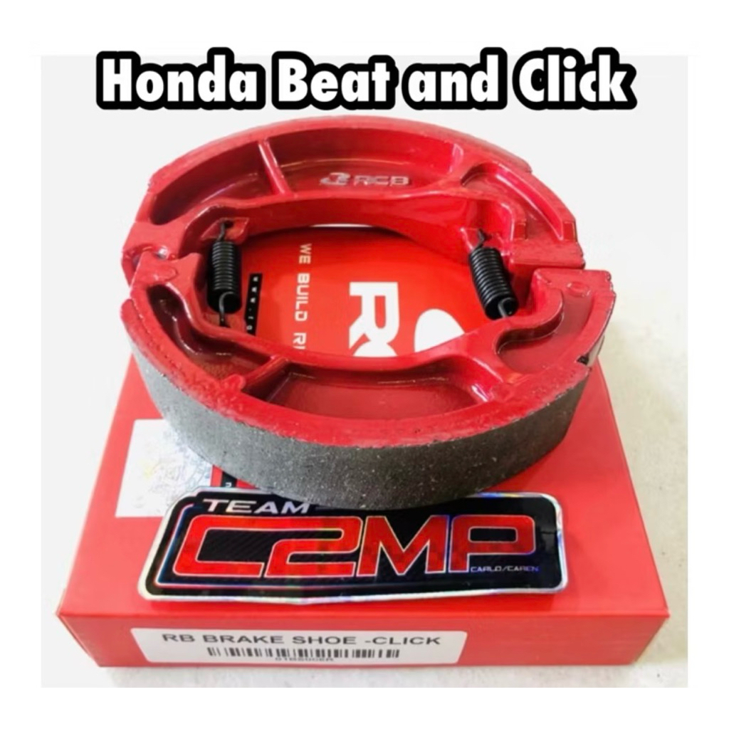 RCB Brake Shoe Honda Beat Click 1 piece | Shopee Philippines