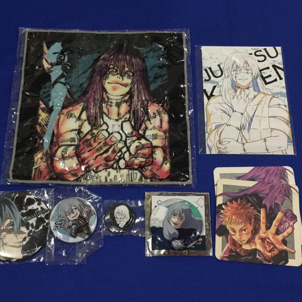Jujutsu Kaisen: Official Mahito Merchandise | Shopee Philippines