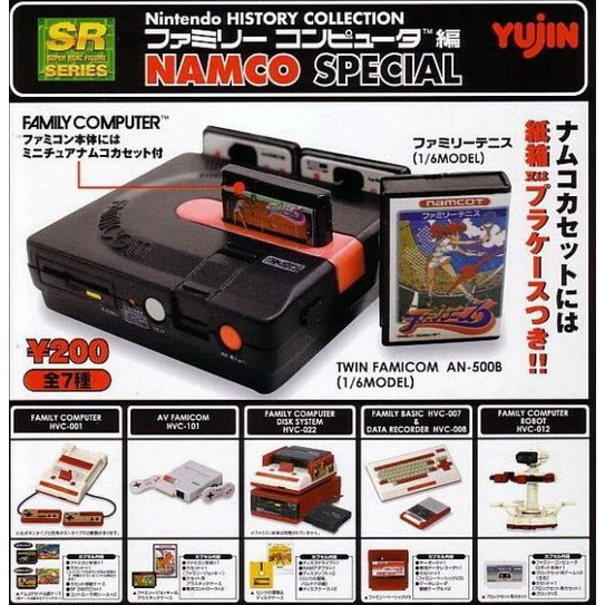 Yujin Nintendo History Collection - Namco Special Gashapon | Shopee ...