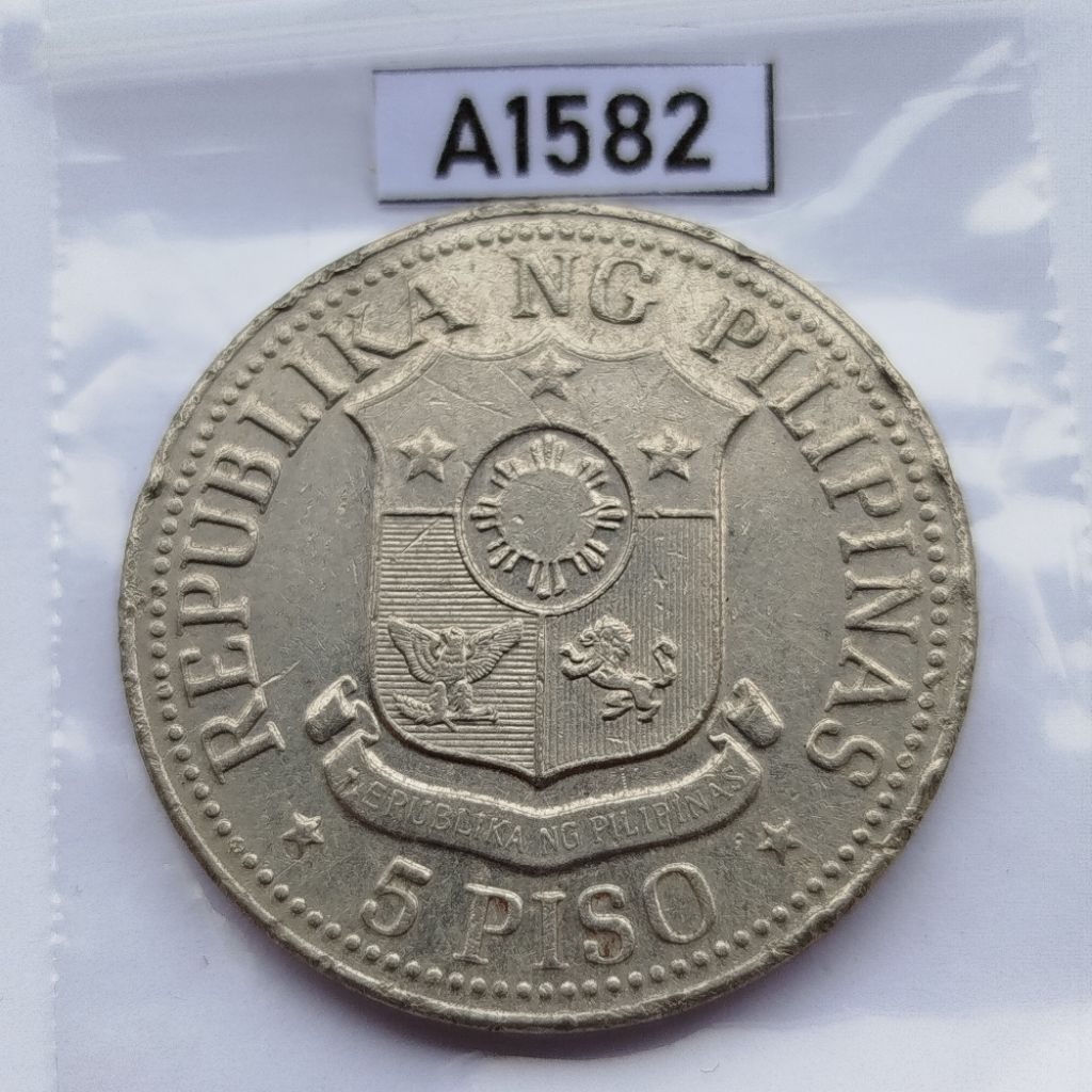 A1582 CIRCULATED 1975 5 PISO MARCOS NICKEL DEMONETIZED OLD COIN ...
