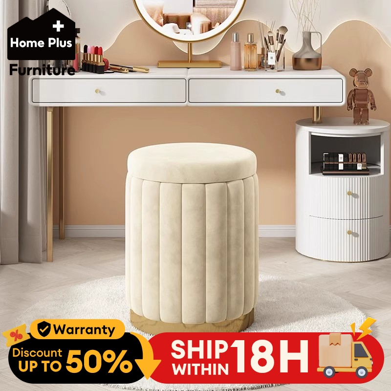 Round Makeup Stool Vanity Storage Stool Sofa Stool Dressing Stool Solid ...