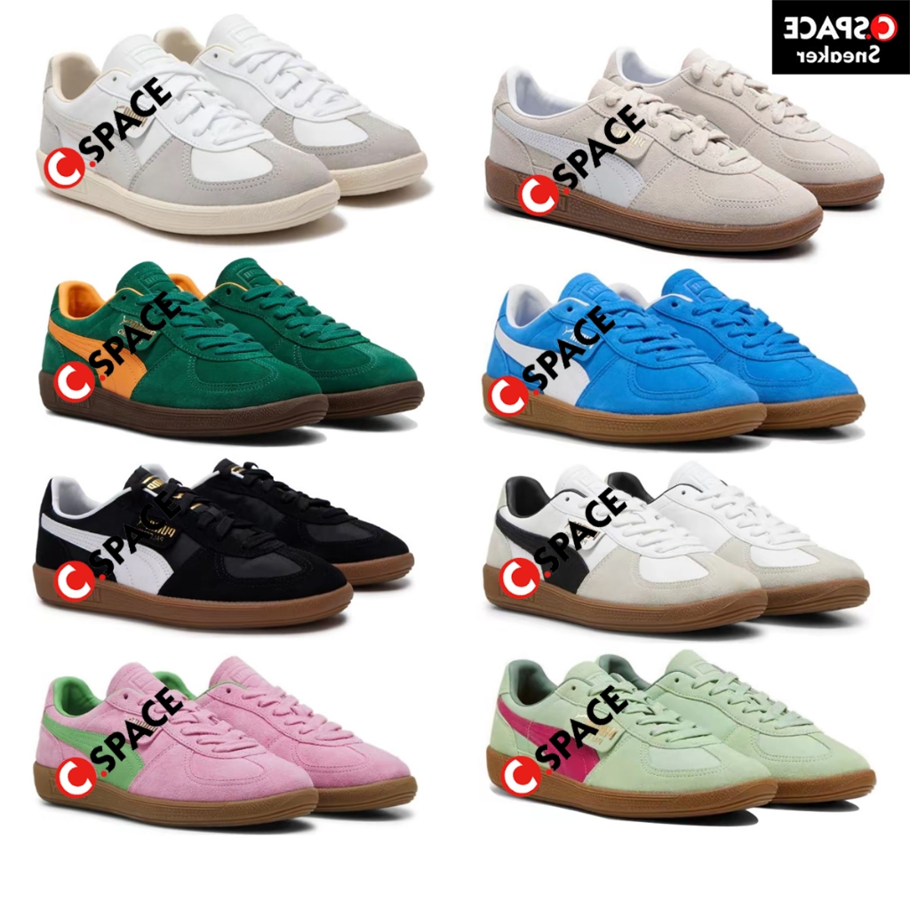 PM Unisex PALERMO OG Suede Sneakers Low Cut With Double Box German ...
