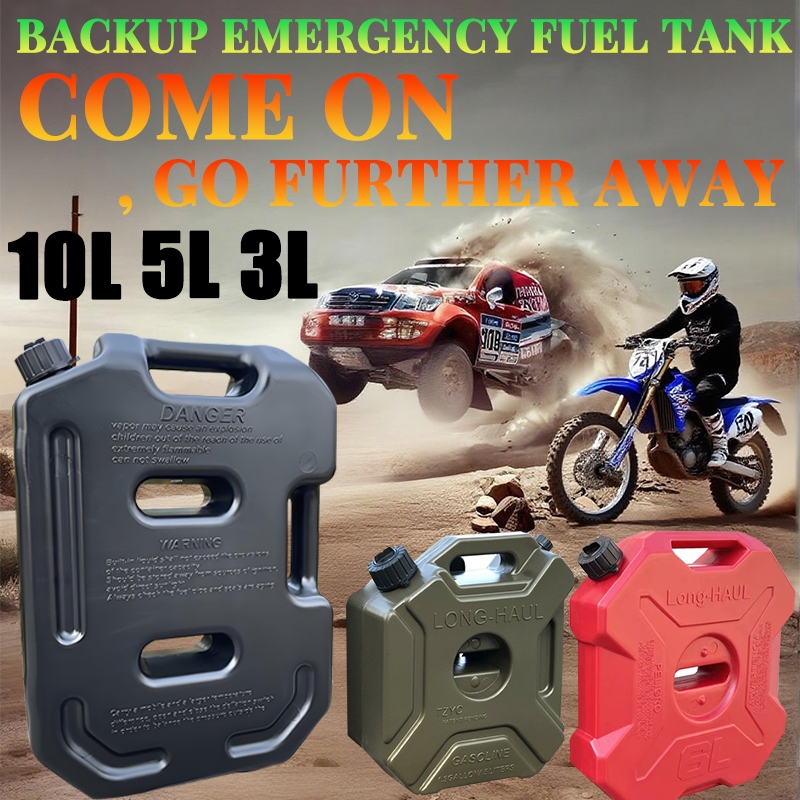 3L/5L/10L Plastic Petrol Car Container Gasoline Petrol Tanks Canister ...