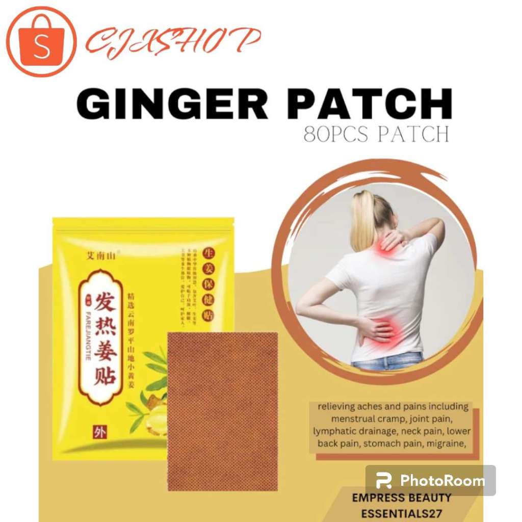 #CJXSHOP#80pcs Ginger Patch Pain Relief Original Herbal Ginger Patch ...