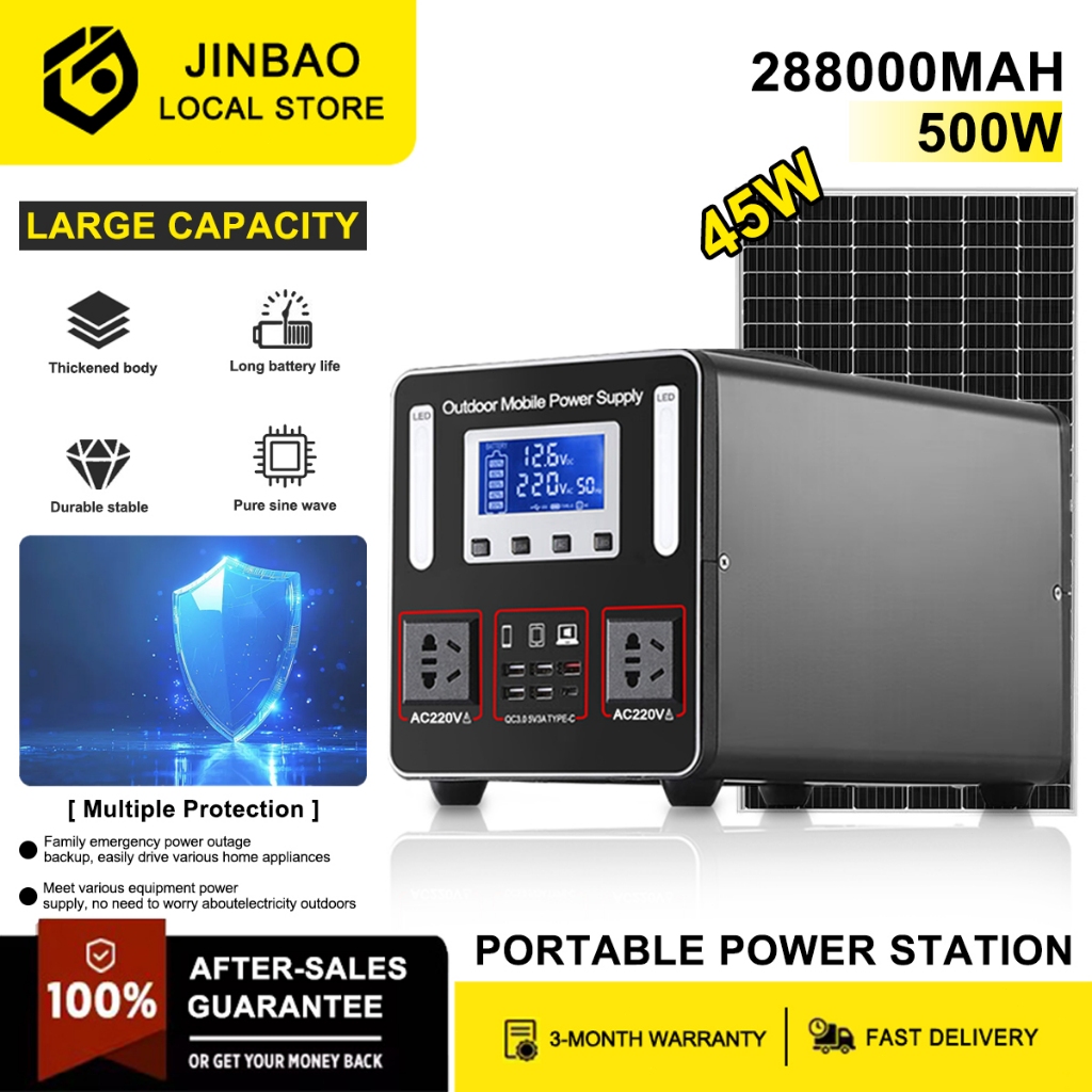 Power Station 500W/288000mAh Super Big Capacity Portable Solar ...