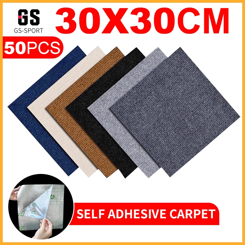 50pcs Carpet Floor Self-Adhesive Non-slip Carpet Sticker 30x30cm Square ...