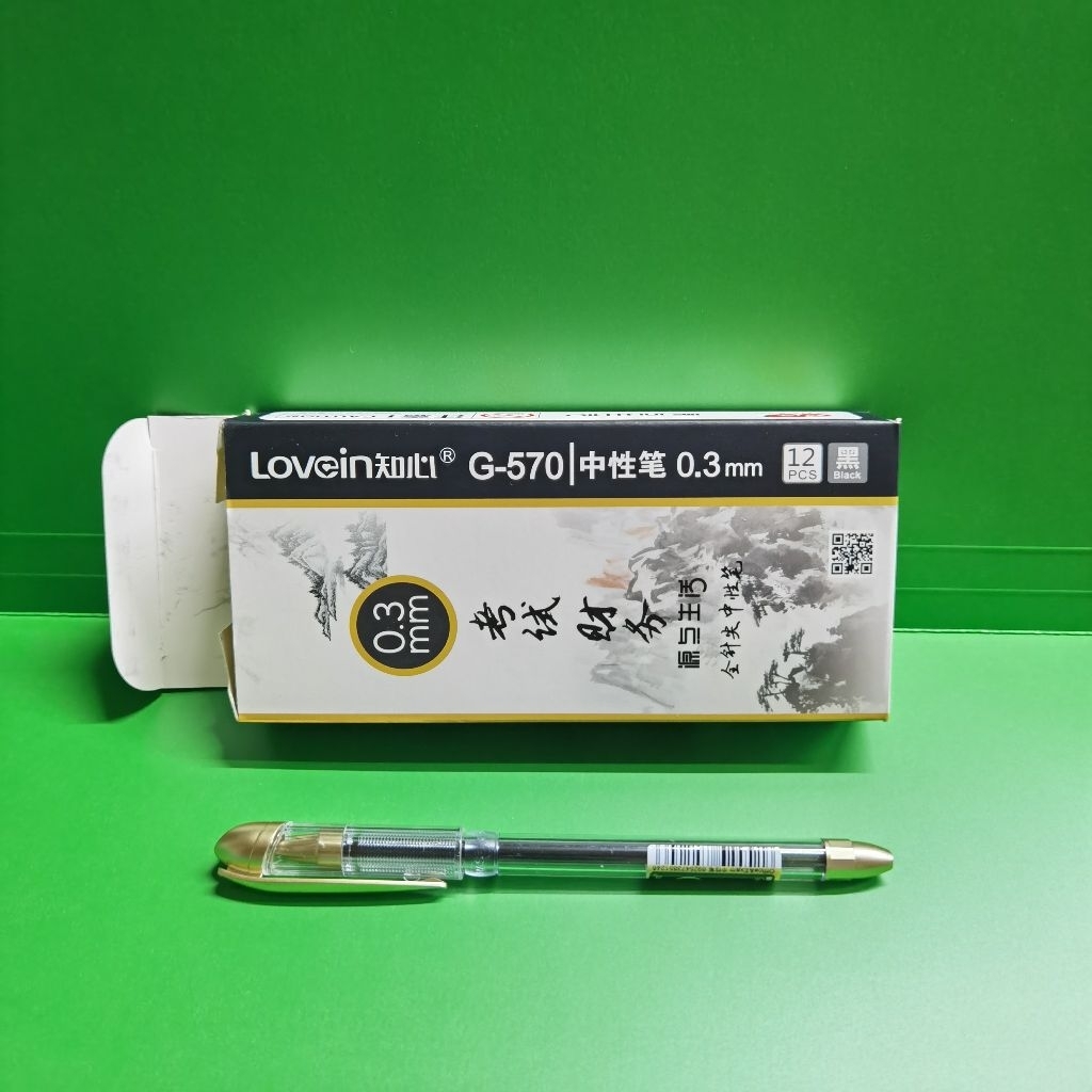 Lovein G-570 0.3mm 12pcs black | Shopee Philippines