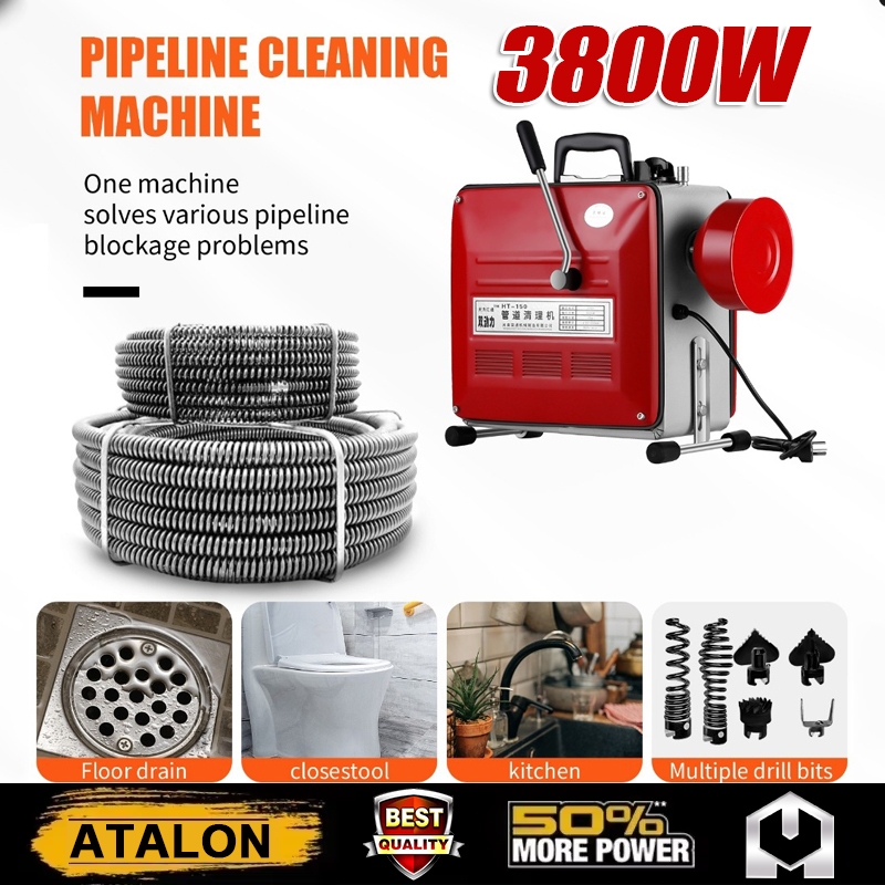 High Quality GQ-150 Electric Pipe Dredge Machine Professional Household ...