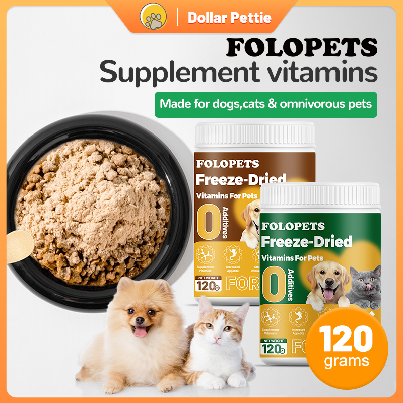FOLOPETS Pet Multi Vitamin Powder For Skin And Coat Health Appetite ...