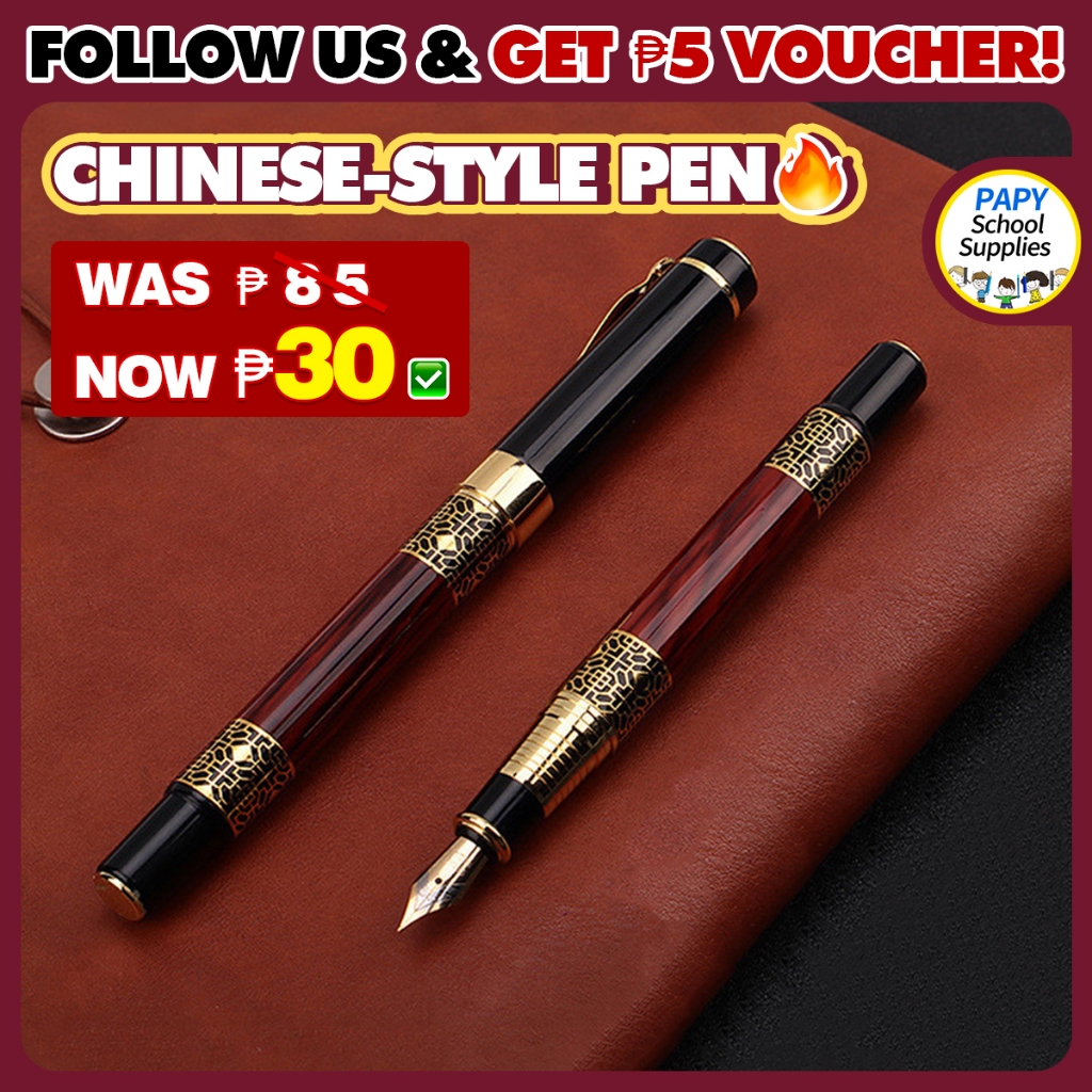 Thunlit Calligraphy Fountain Pen with Golden Gift Box Creative 0.5mm ...