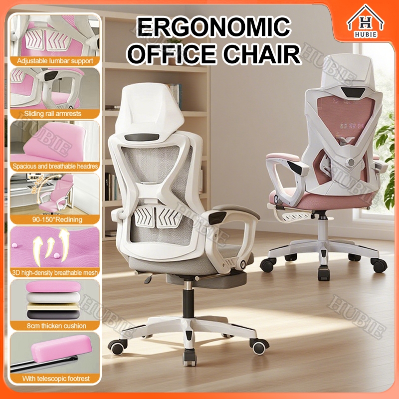 Office Chair Ergonomics chair Computer chair gaming chair Mesh chair ...