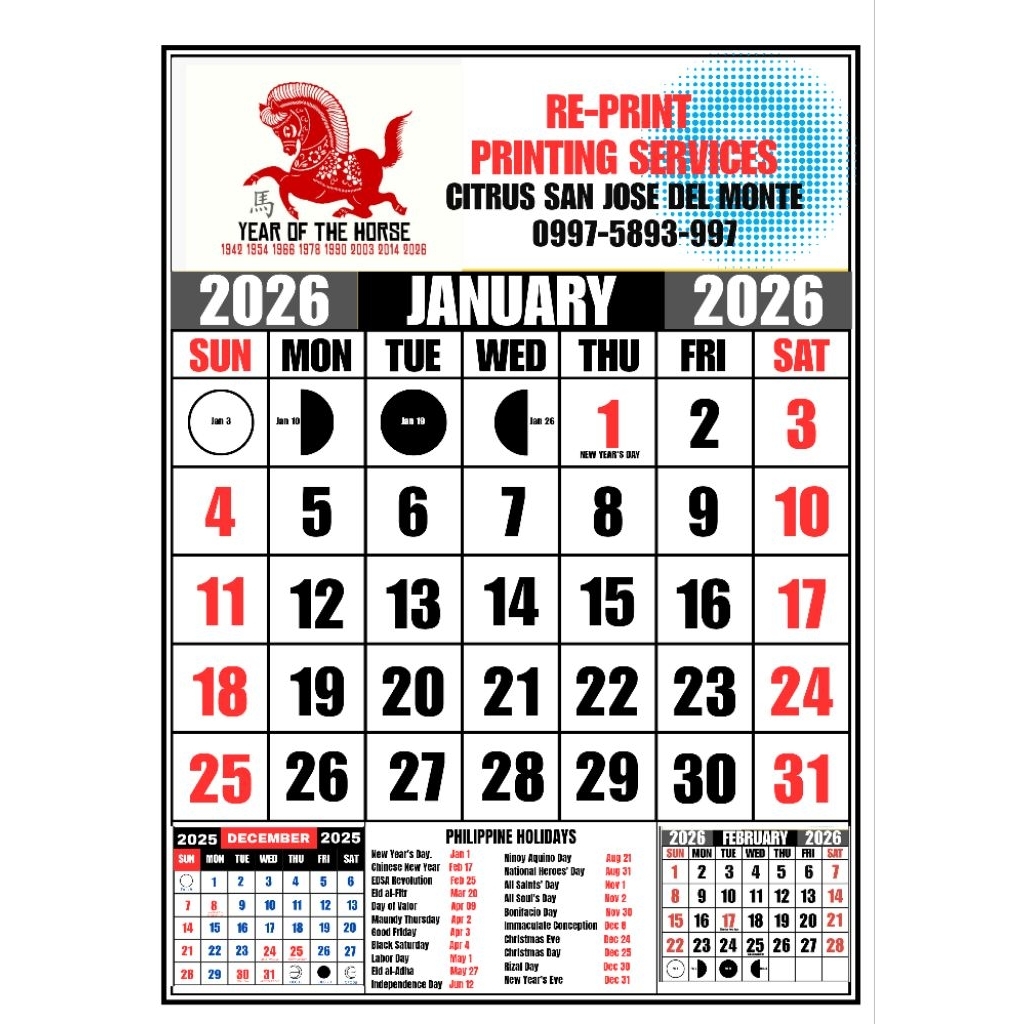 Personalized Commercial Calendar A3 Size (Malaki) | Shopee Philippines