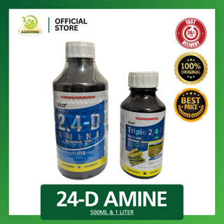 24D AMINE HERBICIDE - VAST - 1 LITER AND 500 ML TRIPLE 24-D | Shopee Philippines