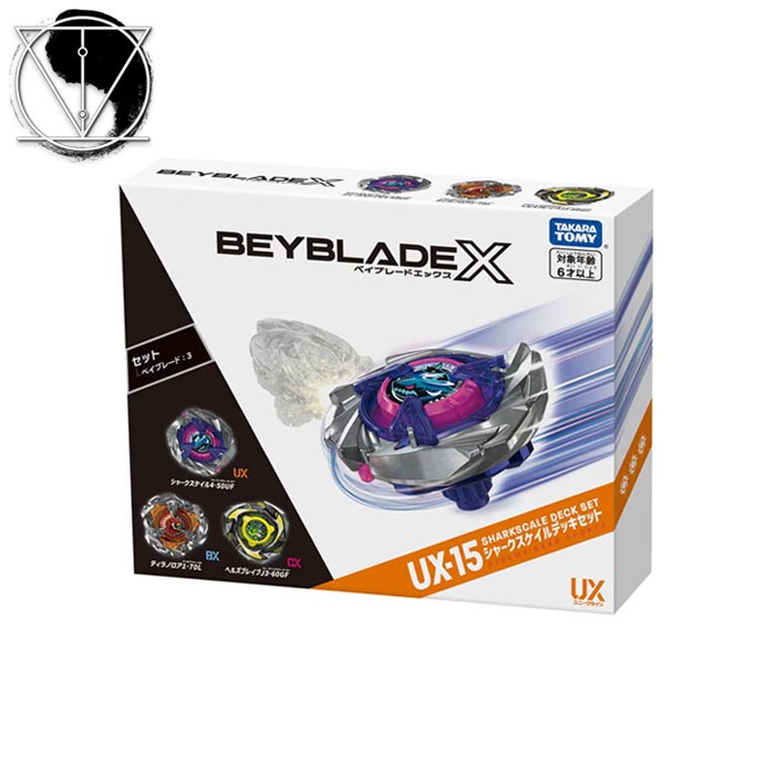 Takara Tomy Beyblade X UX-15 Shark Scale Deck Set Japan Version ...
