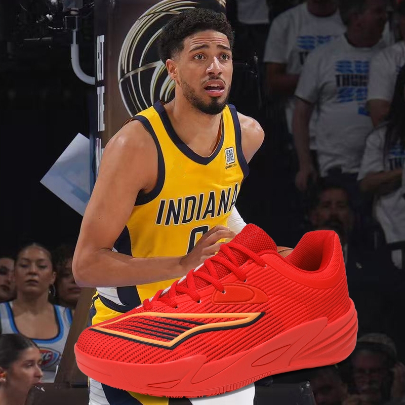 Halliburton 2 spike Basketball Shoes Men Sneakers With Spike rubber ...