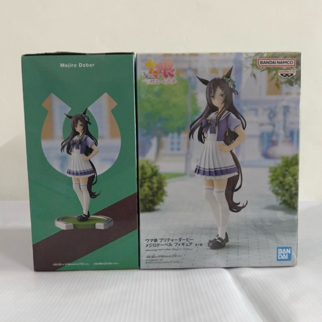 (BATCH 1) SEALED BANDAI MAJIRO DOBER FIGURE (Authentic) | Shopee ...