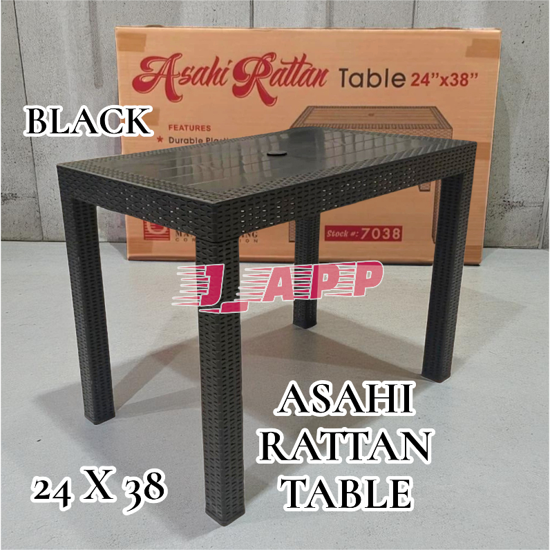 24x38 ASAHI PLASTIC RATTAN TABLE UNI LUCKY DINING TABLE OUTDOOR INDOOR ...